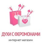 Интернет-магазин Феромония (Мироносицкая улица No:13), kozmetik ve parfümeri mağazaları  Harkiv'den