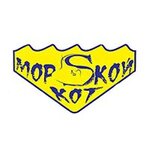 Morskoy kot (Krasnodar Territory, Gelendzhik, Primorskiy bulvar), dalış kulüpleri ve eğitim merkezleri  Gelencik'ten