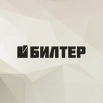 Bilter (Starykh Bolshevikov Street No:2к1), taş ürünler ve yapılar  Yekaterinburg'dan
