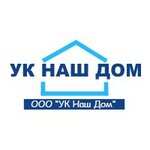 Uk Nash Dom (Prosvescheniya Avenue No:46к1), konut servisleri kuruluşları  Saint‑Petersburg'dan