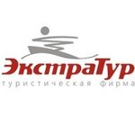 Extra Tour (Gorkogo Street No:70), seyahat acenteleri  Kursk'tan