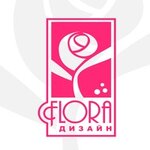 Flora-dizain (ulitsa Salavata Yulayeva No:32, Chelyabinsk), yapay bitki ve çiçek  Çeliabinsk'ten
