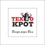Tekhnokrot (pereulok Gertsena No:13с26п1, Boguchany Village), beyaz eşya mağazaları  Krasnoyarski krayından