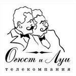 Telekompaniya Ogyust i Lui (Tekhnikumovskaya ulitsa No:19), video üretimi  Çeliabinsk'ten