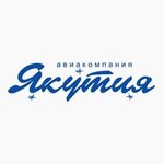 Aviakompaniya Yakutiya, predstavitelstvo (Shiryamova Street No:13Б), havacılık şirketleri  Irkutsk'tan