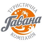 Limited liability Company Travel Company Havana (vulytsia Viktora Chmilenka No:96А), seyahat acenteleri  Kirovograd'dan
