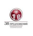 38 predlozheny (Pskovskaya Street No:29), duvar kağıdı mağazaları  Velikiy Novgorod'dan