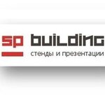 SP Building (Baumanskaya Street No:16с8, Moscow), promosyon ürün üreticileri  Moskova'dan