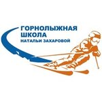 Natalia Zakharova alpine ski school for children and adults (Ofitserskaya ulitsa No:17Б, gorodskoy posyolok Toksovo), spor okulları  Saint‑Petersburg ve Leningradskaya oblastından
