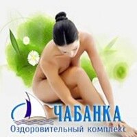 Termal otel Ozdorovitelny kompleks Chabanka, Odessa Bölgesi, foto