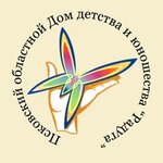 House of children and youth creativity Raduga (Olginskaya Embankment No:2), kurs  Pskov'dan