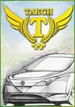 T-taksi (улица Черноморского Казачества No:66/3), taksi  Odesa'dan