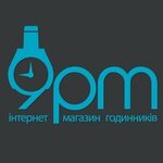 Internet-magazin chasov 9pm (Voskresenska Street No:12В), saatçiler  Kiev'den