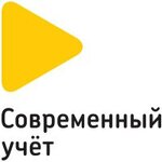Uchebny tsentr Sovremenny uchyot (Kharkiv Airport), muhasebe kursları  Harkiv'den