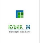 Kubik-M (Fedorovoy Street No:53), kişisel koruma ürünleri  Kasimov'dan