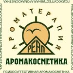 Tsentr Fitoaromaterapii Real (Bolshoy Sampsonievskiy Avenue No:48Б), sağlık ürünleri firmaları  Saint‑Petersburg'dan