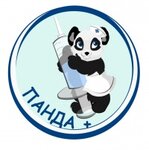 Panda+ (Polesskaya ulitsa No:16, Zhilgorodok Neighborhood), veteriner klinikleri  Volgograd'dan