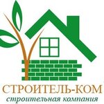 Stroitel-kom (улица Стефанова No:32/4), yapı mağazası  Zaporoje'den