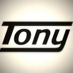 Tony records company (Soyuznaya Street No:75), ses kayıt stüdyoları  Izhevsk'ten