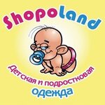 Shopoland. od.ua (Фонтанская дорога No:61), giyim mağazası  Odesa'dan