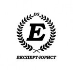Kompaniya Ekspert-Yurist (Mezhihirska Street No:54), firma açılışı ve tasfiye işlemleri  Kiev'den