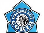 DYuSSh po khokkeyu Sokol-Kiyev (Yuriia Illienka Street No:46А), spor okulları  Kiev'den
