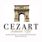 Cezart (Vavilova Street No:65А), sanat atölyeleri  Moskova'dan