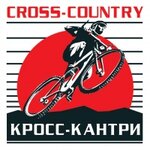 Cross-country (Marshala Zhukova Street No:3А), bisiklet kiralama  Tolyatti'den (Togliatti'den)