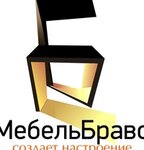 MebelBravo (Krasnoproletarskaya Street No:36), mobilya fabrikaları  Ulyanovsk'tan