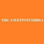 Tpk Elektrotekhnika (Dubninskaya Street No:75с1), elektroteknik ürün ve ekipman firmaları  Moskova'dan