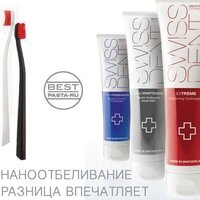 Kişisel bakım ürünleri Nanodent, Moskova, foto