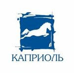 Konno-sportivny klub Kapriol (ulitsa 8 Marta No:210, posyolok gorodskogo tipa Verkh-Neyvinskiy), at ve binicilik kulüpleri  Sverdlovskaya oblastından