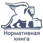 Normativnaya kniga (Nemirovicha-Danchenko Street No:165), kitap mağazaları  Novosibirsk'ten
