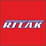 Poligraficheskoye obyedineniye Ritak (Skorbyaschenskiy Drive No:18), matbaalar  Riazan'dan