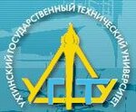 Fgbou Vpo Filial Ukhtinskogo gosudarstvennogo tekhnicheskogo universiteta V g. Usinske (Neftyanikov Street No:33), üniversiteler  Usinsk'ten