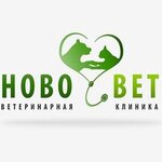 NovoVet (Fasadnaya ulitsa No:15/1), veteriner klinikleri  Novosibirsk'ten