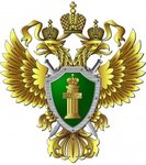 Prokuratura Astrakhanskoy oblasti (Naberezhnaya Privolzhskogo Zatona Street No:13к1), savcılıklar  Astrahan'dan