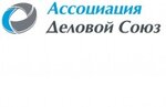 Строй-WEST (Dneprovskiy proyezd No:2к5), yapı mağazası  Samara'dan