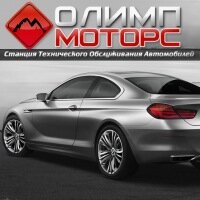 Otomobil servisi Avtoservis Olimp-Motors, Şuya, foto