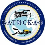 Sportivno-tekhnichesky klub Batiskaf (Moskovskiy Avenue No:150Б), dalış kulüpleri ve eğitim merkezleri  Saint‑Petersburg'dan