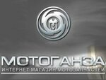 MotoHansa (Sergeya Eyzenshteyna Street No:1), motosiklet yedek parçaları  Moskova'dan