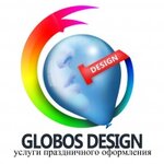 Globos design (улица Краснова No:14), kutlama ürünleri  Odesa'dan