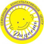 Semejnyj konsul'tativnyj centr Radost' (prospekt Molodoi Hvardii No:6А), çocuk gelişim merkezleri  Krasnodon'dan