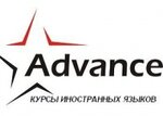Advance (vulytsia Fedora Zaitseva No:46А), yabancı dil kursları  Donetsk'ten
