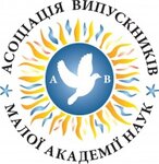 Assotsiatsiya vypusknikov maloy akademii nauk Ukrainy (Esplanadna Street No:20), sivil toplum kuruluşları  Kiev'den