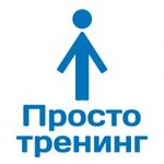 Kompaniya TeamMaster (Shota Rustaveli Street No:24), kişisel gelişim merkezi  Kiev'den