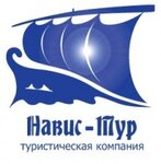 Navis -Tour (Pavlivska Street No:22), turizm acenteleri  Kiev'den
