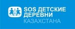 SOS Children's Village (Almaty, Medeu City Administrative District), çocuk esirgeme kurumu  Almatı'dan