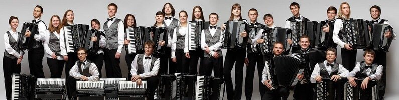 Orkestralar Pawel Smirnov Orchestra, Saint‑Petersburg, foto