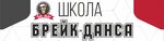 Shkola Funky Monkey (Stalingradskaya ulitsa No:6, 39-y kvartal), dans okulları  Voljski'den